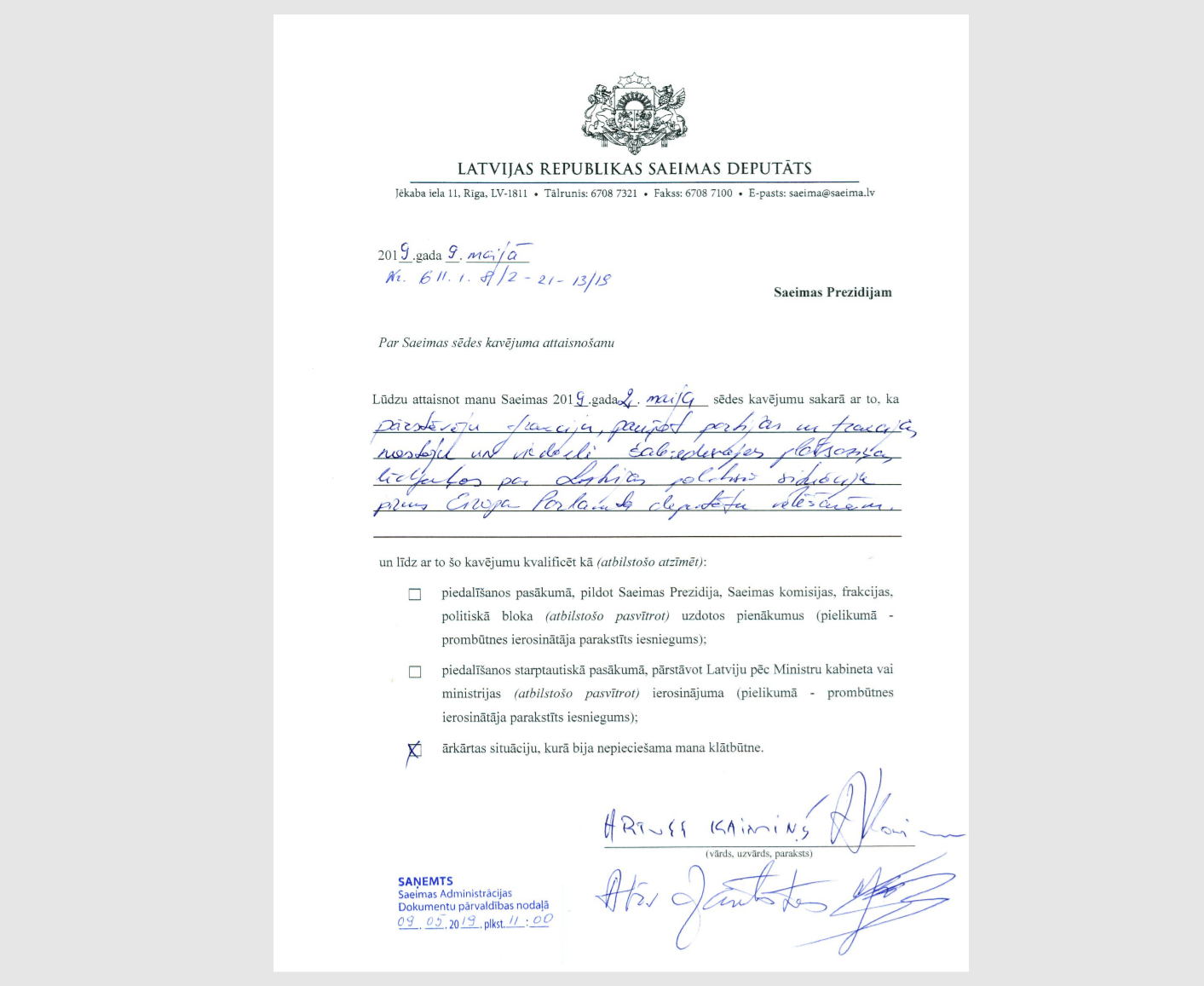 Kaimiņš oficiālā dokumentā melo 500 eiro dēļ? – Puaro.lv