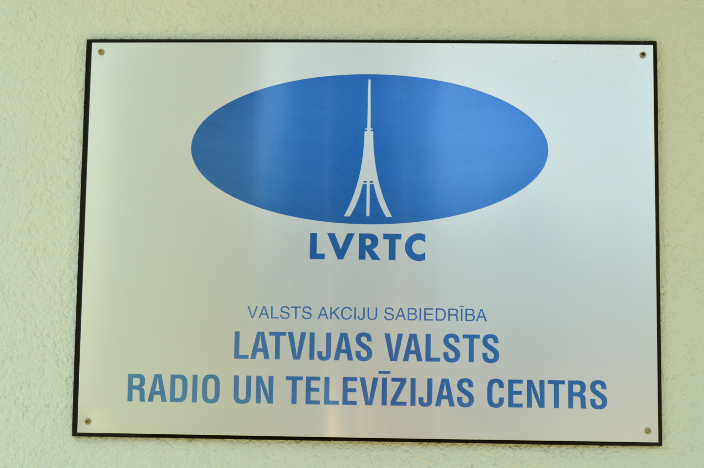 Eiropas prokuratūra izmeklē vērienīgu krāpšanu LVRTC – Puaro.lv